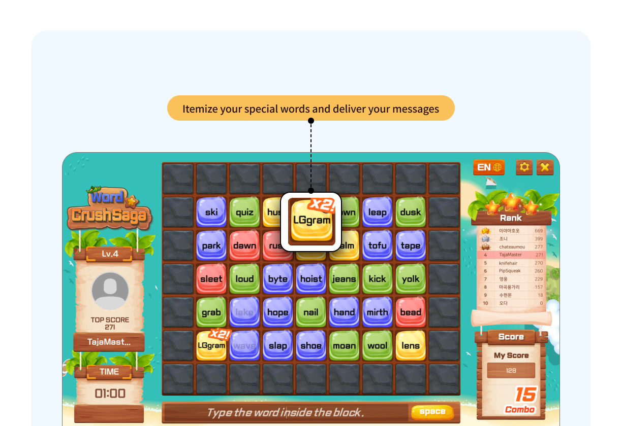Partnerships | Hancom Taja - Hancom Typing Practice