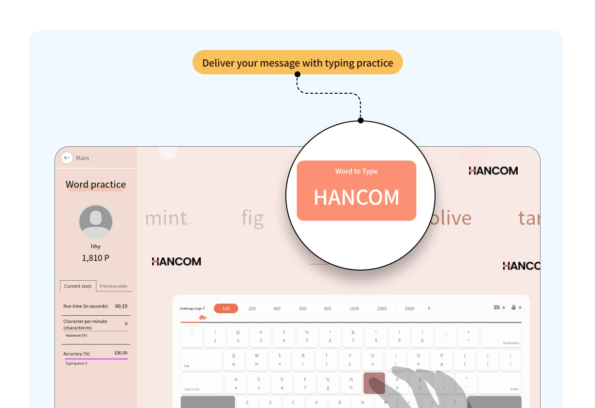 Partnerships | Hancom Taja - Hancom Typing Practice