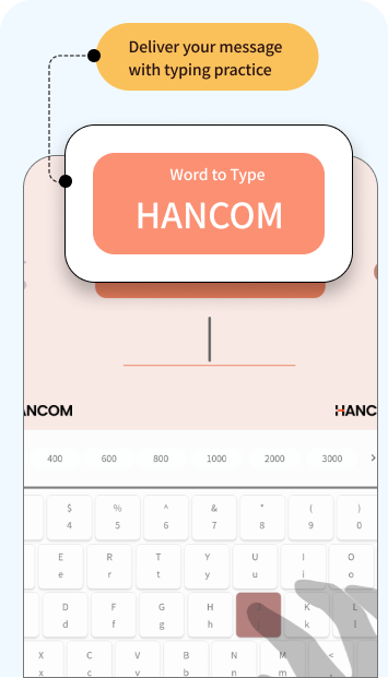 Partnerships | Hancom Taja - Hancom Typing Practice